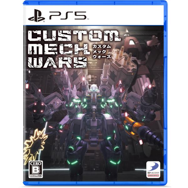 在庫状況：お取り寄せ/お届け：1〜2週間/2023年12月 発売/※デジタル特典(Joshinオリジナル)：ショットガン-N-33Σ(DL期限：2024年1月21日)は終了しました。※封入特典：頭部パーツ(ガールヘッド)は終了しました。/創...