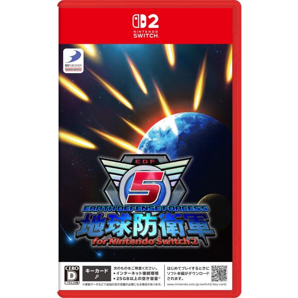 【発売日：2026年10月08日】予約受付中/2026年10月08日 発売予定/※封入特典：エアレイダー専用(コンバットフレーム ニクス ゴールドコート)がもらえる特典コード/※一回のご注文で同じ発売日の予約商品を複数ご購入の場合、発売延期...