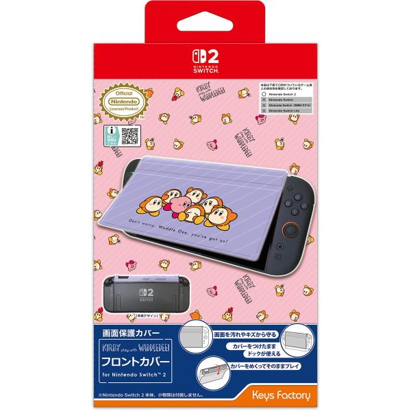 【発売日：2026年04月30日】予約受付中/2026年04月〜2026年05月頃 発売予定/※一回のご注文で同じ発売日の予約商品を複数ご購入の場合、発売延期となりました予約商品のみ、一旦ご注文をお取り消しさせていただきます。■本製品にNi...