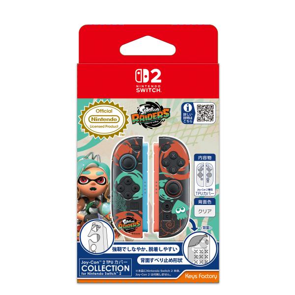 在庫状況：在庫僅少/◆2026年07月 発売/※本製品にNintendo Switch 2 本体は含まれておりません。※Nintendo Switchのロゴ・Nintendo Switchは任天堂の商標です。※製品(パッケージ含む)は開発中...