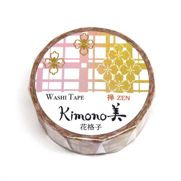 在庫状況：お取り寄せ/7日〜10日で出荷/◆格子に花菱を組み合わせた吉祥模様。◆シックで粋な和柄の伝統美を表現しました。金箔を使った格調美をお楽しみください。/[GR3023KIMONOビ]