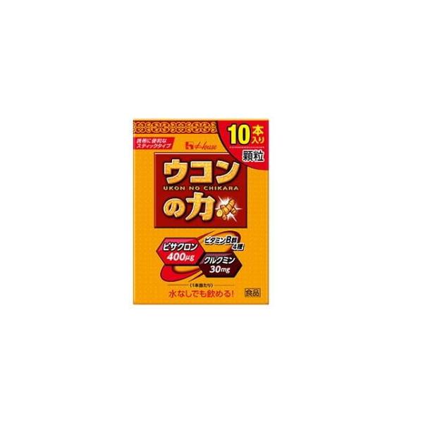 在庫状況：お取り寄せ/お届け：約2週間/※商品画像とデザイン・カラーが異なる場合がございます。予めご了承下さい。◆水なしでも飲める!◆秋ウコン由来の健康成分であるビサクロン400μgとクルクミン30mgを配合し、ビタミンB1・B2を追加、ビ...