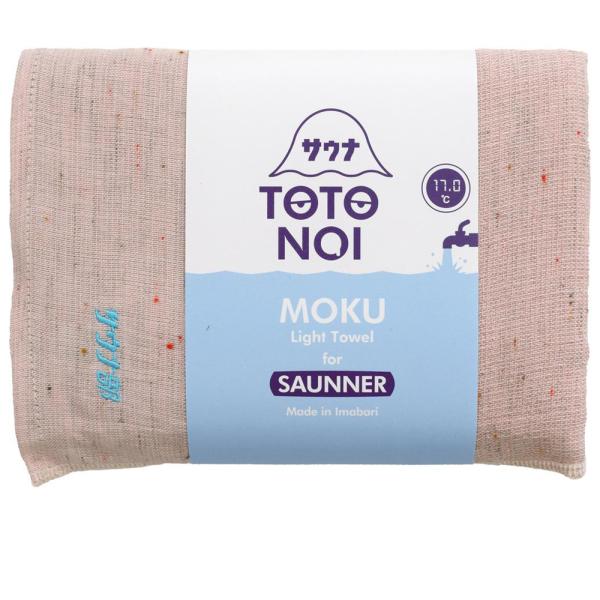 在庫状況：お取り寄せ/5日〜7日で出荷/※長時間日光にあたったり、摩擦、水漏れなどによる色落ちや色移りすることがあります。※お取り扱いの際は、商品やパッケージなどに記載されている品質表示、アテンションタグ、ご使用上の注意事項などを必ずご確認...