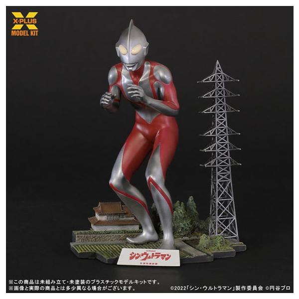 【発売日：2026年06月30日】予約受付中/2026年06月〜2026年07月頃 発売予定/※画像はイメージです。実際の商品とは異なる場合がございます。※この商品は未塗装の組み立てプラスチックモデルキットです。※転売目的や、同一住所で名前...