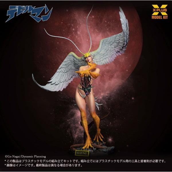 【発売日：2026年10月31日】予約受付中/◆2026年10月〜2026年11月頃 発売予定/※画像はイメージです。実際の商品とは異なる場合がございます。※本商品は組み立て式プラスチックモデルです。※転売目的や、同一住所で名前を変えてのご...