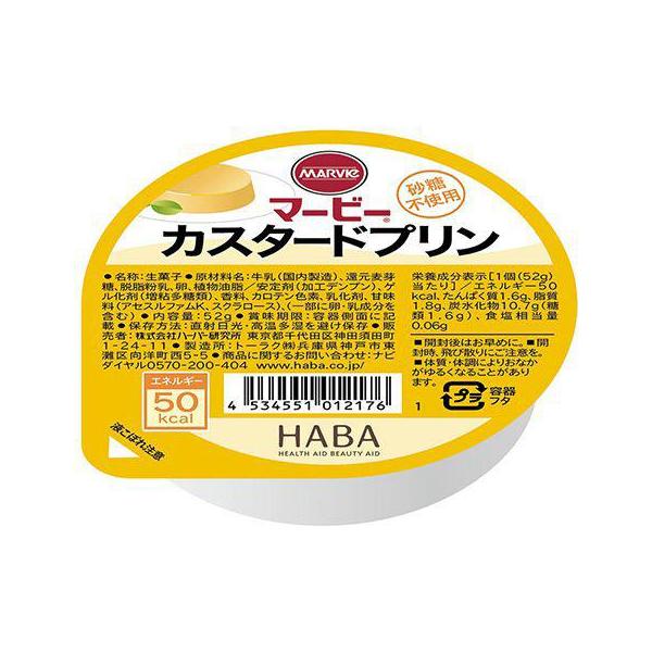 在庫状況：お取り寄せ/7日〜10日で出荷◆※お手元に届きました商品(パッケージ)の原材料や成分などの仕様を、必ず開封前にご確認の上、ご使用下さい。※仕様及び外観は改良のため予告なく変更される場合がありますので、最新情報はメーカーページ等にて...