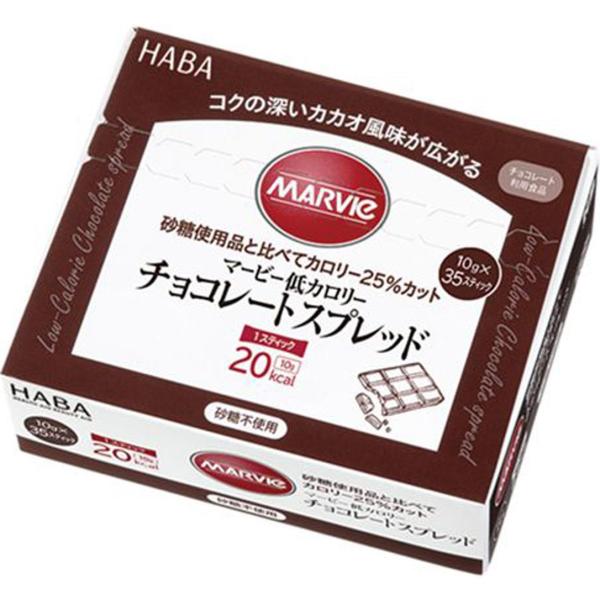 在庫状況：お取り寄せ/7日〜10日で出荷◆※仕様及び外観は改良のため予告なく変更される場合がありますので、最新情報はメーカーページ等にてご確認ください。※お手元に届きました商品(パッケージ)の原材料や成分などの仕様を、必ず開封前にご確認の上...