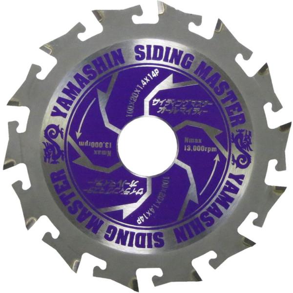 在庫状況：お取り寄せ/お届け：約1週間/◆窯業系サイディング用チップソー。◆窯業系サイディング材、パネル材の切断に。◆最上位グレード超硬度、窯業系チップ使用。/[SPTYSD100SOY]