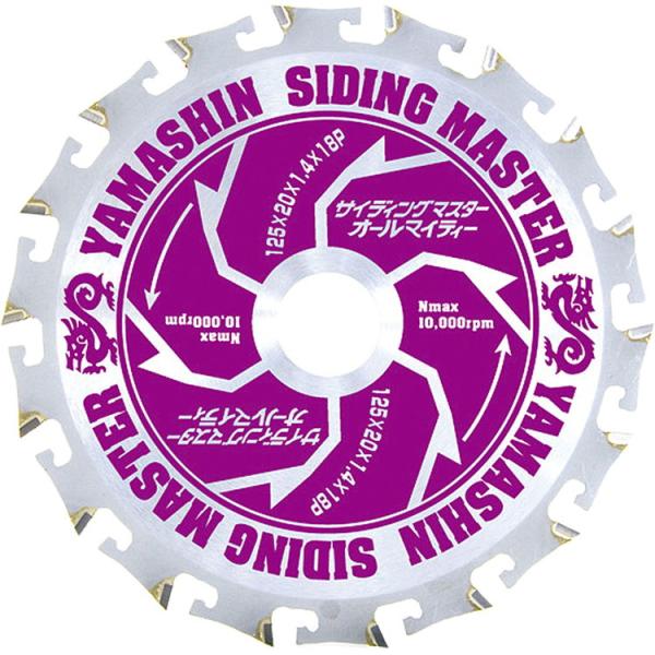 在庫状況：お取り寄せ/お届け：約1週間/◆窯業系サイディング用チップソー。◆窯業系サイディング材、パネル材の切断に。◆最上位グレード超硬度、窯業系チップ使用。/[SPTYSD125SOY]