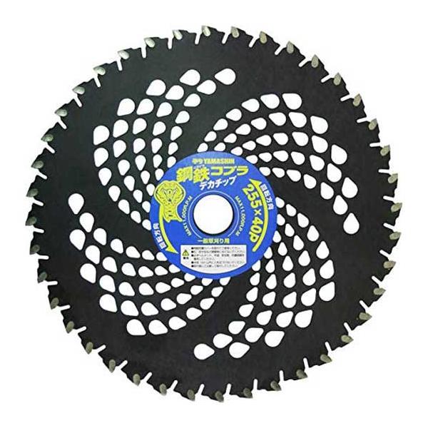 在庫状況：お取り寄せ/お届け：約1週間/◆お得な2枚組の刈払チップソー。◆高硬度デカチップ採用で石や衝撃にに強く、カケにくい。◆サビや汚れに強いブラックコーティング仕様。/[KTC2552ヤマシン]