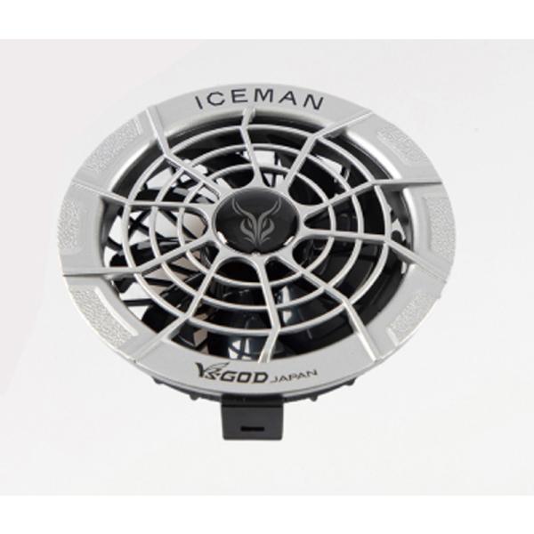 在庫状況：お取り寄せ/お届け：約1週間/※アイスマンHV24Vバッテリーセット(KBT24V-SET)のみに対応しております。※風量はメーカー基準において測定した値です。ご使用時の目安としてご覧ください。購入前に必ずご確認ください。アイスマ...