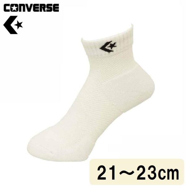 在庫状況：お取り寄せ/3日〜8日で出荷/※21〜23cmに関しては、ホワイト×ブラック(1119)・ブラック×ホワイト(1911)の2色のみの展開カラーとなります。◆激しい動きが要求されるアスリートを足元からサポートするテーピングソックスで...