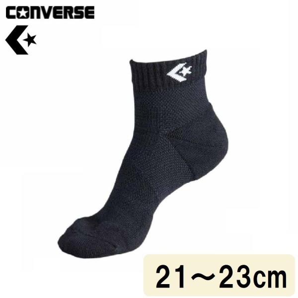 在庫状況：お取り寄せ/3日〜8日で出荷/※21〜23cmに関しては、ホワイト×ブラック(1119)・ブラック×ホワイト(1911)の2色のみの展開カラーとなります。◆激しい動きが要求されるアスリートを足元からサポートするテーピングソックスで...