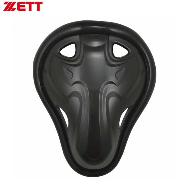 在庫状況：お取り寄せ/3日〜6日で出荷/2013年07月 発売/◆非常に軽量のファウルカップが登場/[ZBLL281900]