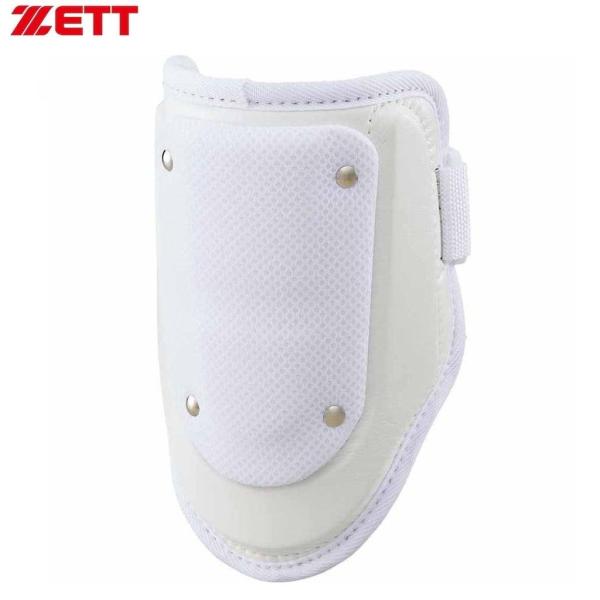 在庫状況：お取り寄せ/3日〜6日で出荷/2015年12月 発売/◆(軽い・簡単着脱・肘の違和感解消)とユーザーの声から様々なデメリットを解消したコンパクトエルボーガードで打撃に集中できます/[ZBLL381100]