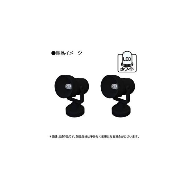 在庫状況：お取り寄せ/3日〜6日で出荷◆2024年06月 発売/※画像はイメージです。実際の商品とは異なる場合がございます。ホビーベース ミニスポットLED　ホワイトです。