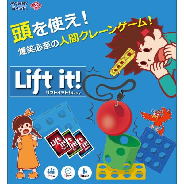 在庫状況：お取り寄せ/2025年10月 発売/※画像はイメージです。実際の商品とは異なる場合がございます。※同一と思われるお客様より大量のご注文をいただいた場合、ご注文をお取り消しとさせていただく場合がございます。(スティックスタック)につ...