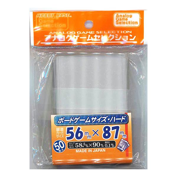 在庫状況：在庫僅少/※画像はイメージです。実際の商品とは異なる場合がございます。※同一と思われるお客様より大量のご注文をいただいた場合、ご注文をお取り消しとさせていただく場合がございます。ボードゲームなどでよく使われるサイズのカード(56m...
