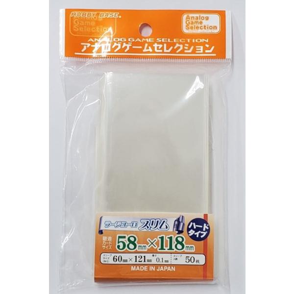 在庫状況：在庫あり/2021年04月 発売/※画像はイメージです。実際の商品とは異なる場合がございます。※同一と思われるお客様より大量のご注文をいただいた場合、ご注文をお取り消しとさせていただく場合がございます。人気ゲーム(ガンナガン)(機...