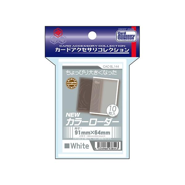 在庫状況：在庫あり/◆/2022年08月 発売/※画像はイメージです。実際の商品とは異なる場合がございます。※同一と思われるお客様より大量のご注文をいただいた場合、ご注文をお取り消しとさせていただく場合がございます。ちょっぴり大きくなったN...