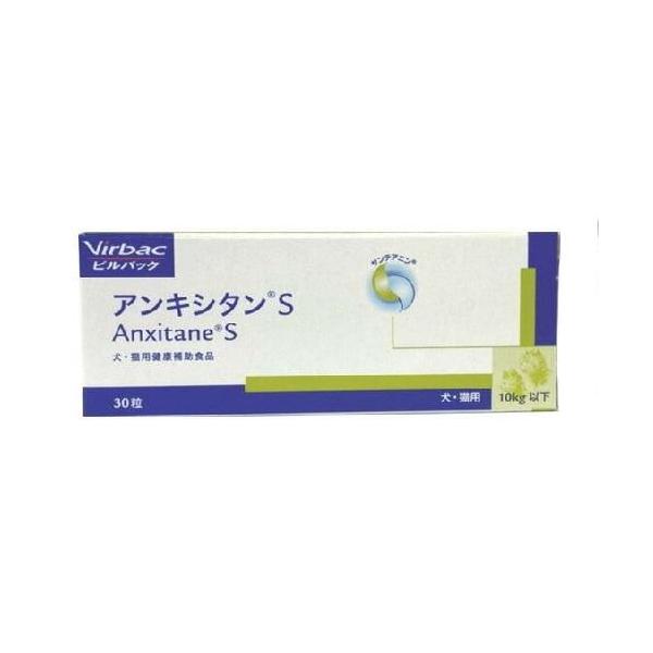 在庫状況：お取り寄せ/7日〜10日で出荷/※仕様及び外観は改良のため予告なく変更される場合がありますので、最新情報はメーカーページ等にてご確認ください。◆緑茶に含まれるアミノ酸L-テアニンが主成分です。◆アミノ酸L-テアニンはリラックス効果...