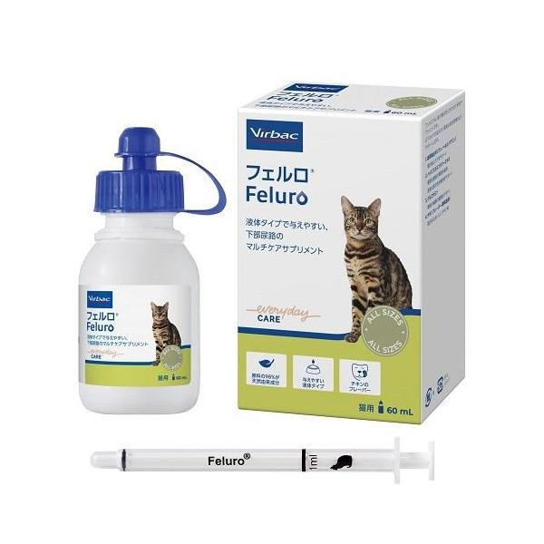 在庫状況：お取り寄せ/7日〜10日で出荷/※仕様及び外観は改良のため予告なく変更される場合がありますので、最新情報はメーカーページ等にてご確認ください。◆食事に混ぜて与えたり、直接経口給与も可能な液体サプリメントです。◆4つの成分が多方面に...