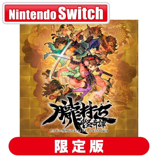 【発売日：2027年02月04日】予約受付中/◆2027年02月04日 発売予定/※外付特典(Joshinオリジナル)：PPクラフト貯金箱　弓弦葉/※一回のご注文で同じ発売日の予約商品を複数ご購入の場合、発売延期となりました予約商品のみ、一...