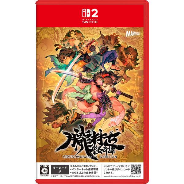 【発売日：2027年02月04日】予約受付中/◆2027年02月04日 発売予定/※外付特典(Joshinオリジナル)：PPクラフト貯金箱　弓弦葉/※一回のご注文で同じ発売日の予約商品を複数ご購入の場合、発売延期となりました予約商品のみ、一...