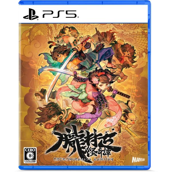 【発売日：2027年02月04日】予約受付中/◆2027年02月04日 発売予定/※外付特典(Joshinオリジナル)：PPクラフト貯金箱　弓弦葉/※一回のご注文で同じ発売日の予約商品を複数ご購入の場合、発売延期となりました予約商品のみ、一...