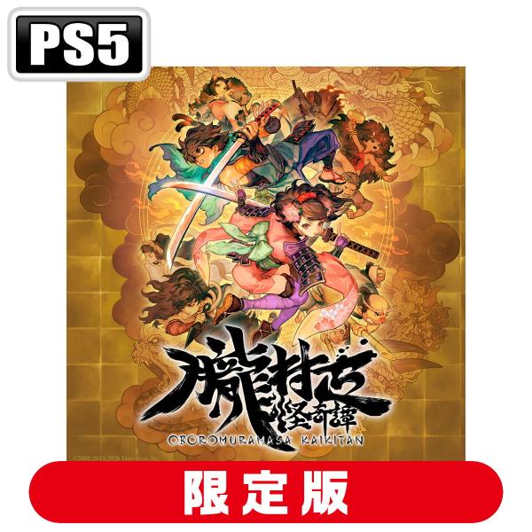 【発売日：2027年02月04日】予約受付中/◆2027年02月04日 発売予定/※外付特典(Joshinオリジナル)：PPクラフト貯金箱　弓弦葉/※一回のご注文で同じ発売日の予約商品を複数ご購入の場合、発売延期となりました予約商品のみ、一...