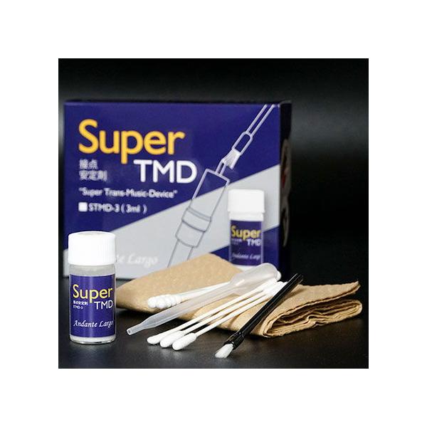 在庫状況：お取り寄せ/2022年05月 発売/◆好評の(TMD)シリーズをベースに、新素材の投入も含めて配合を一新◆導電特性や効果の持続性、作業性、そして音楽性など、全方面において格段に進化◆3ml入り・綿棒サンプル等付き/[STMD3アン...
