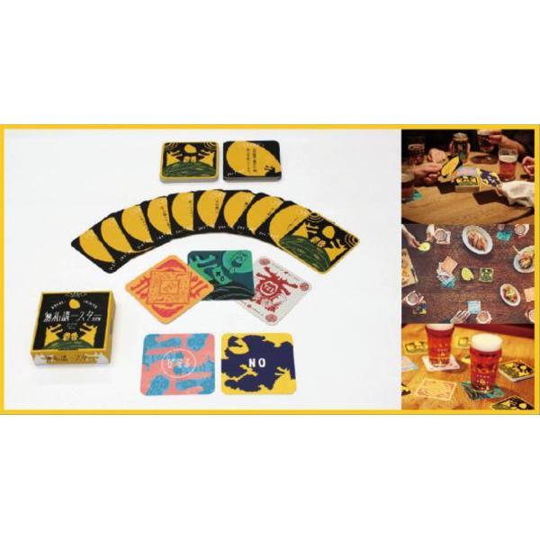 在庫状況：お取り寄せ/2025年12月 発売/※画像はイメージです。実際の商品とは異なる場合がございます。※同一と思われるお客様より大量のご注文をいただいた場合、ご注文をお取り消しとさせていただく場合がございます。上下関係にかかわらず、相手...