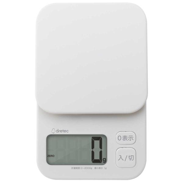 在庫状況：お取り寄せ/お届け：4月下旬以降/◆便利な0表示機能付◆オートパワーオフ機能付◆壁掛けフック穴付/[KS732WT]