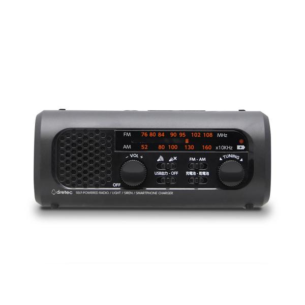 在庫状況：お取り寄せ/お届け：2〜3週間/◆乾電池からスマートフォン・携帯電話への充電が可能◆非常時の情報収集にラジオ機能◆持ち方を選べる吊り下げひも付き/[PR323RBK]
