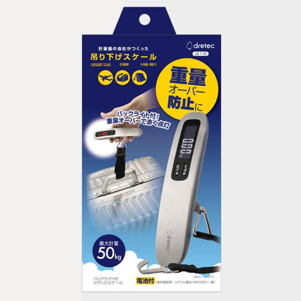 在庫状況：お取り寄せ/お届け：1〜2週間/※本製品は防水仕様ではございません。※水洗いは絶対にしないでください。故障の原因になります。◆重量オーバーを赤く光ってお知らせ◆風袋引き機能付で追加計量もかんたん◆オートパワーオフ機能付・電源：リチ...