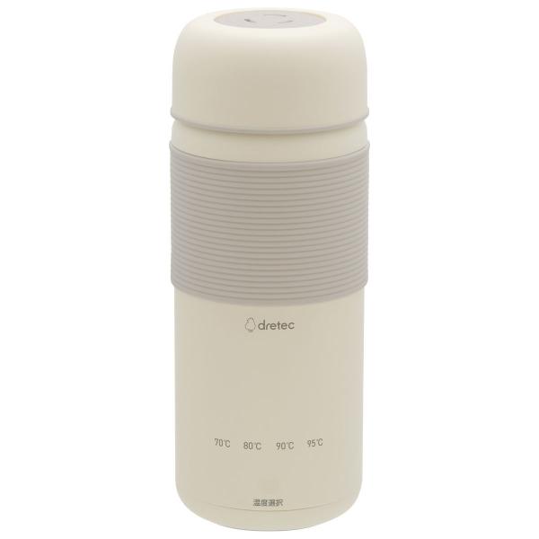 在庫状況：お取り寄せ/◆赤ちゃんのミルクも旅先のドリンクも、これ1台で!200mlから最大400mlまで沸かせる。4段階の温度調節(70/80/90/95℃)/[PO170IV]