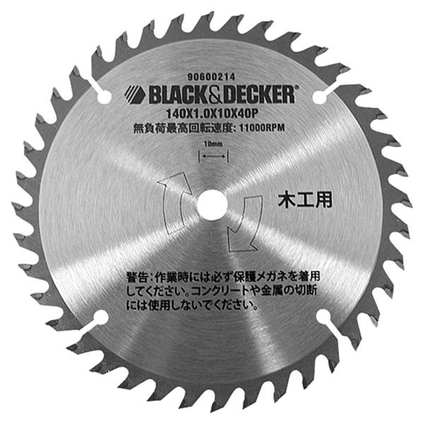 在庫状況：お取り寄せ/7日〜10日で出荷/◆丸ノコ用チップソー◆刃数：40/[CB40TBD]