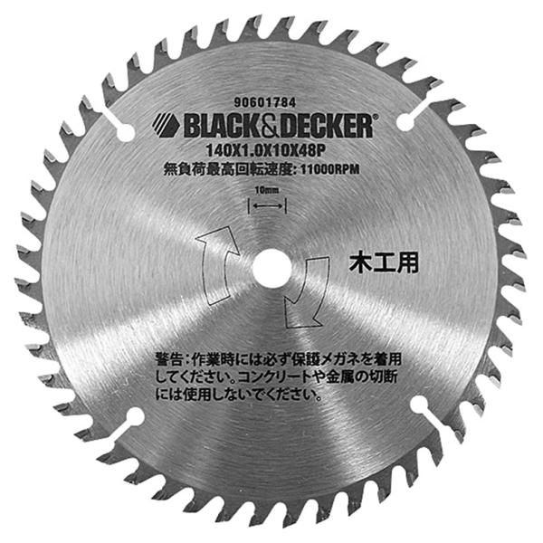 在庫状況：お取り寄せ/7日〜10日で出荷/◆丸ノコ用チップソー◆刃数：48/[CB48TBD]