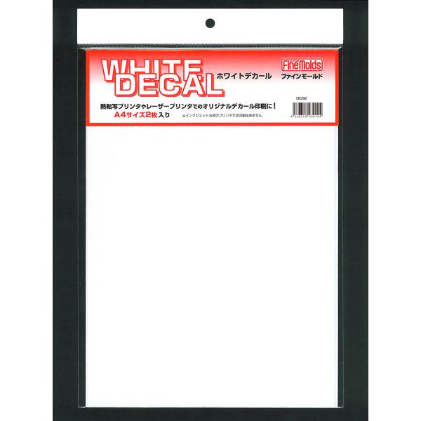 在庫状況：在庫あり/2024年12月 発売/※画像はイメージです。実際の商品とは異なる場合がございます。※熱転写式プリンタまたはレーザープリンタでパソコンデータが印刷可能です(インクジェット式プリンタ不可)。全てのメーカーのプリンタを検証し...