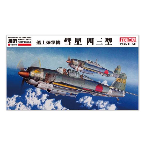 【発売日：2027年02月28日】予約受付中/◆2027年02月〜2027年03月頃 発売予定/※画像はイメージです。実際の商品とは異なる場合がございます。【ご予約商品をお求めの方へ】◆商品は余裕をもってメーカーへ発注しておりますが、メーカ...