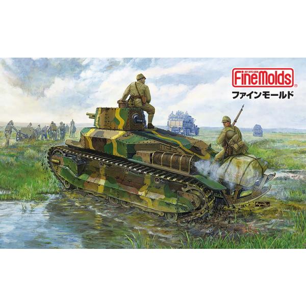 【発売日：2026年10月31日】予約受付中/2026年10月〜2026年11月頃 発売予定/※画像はイメージです。実際の商品とは異なる場合がございます。【ご予約商品をお求めの方へ】◆商品は余裕をもってメーカーへ発注しておりますが、メーカー...