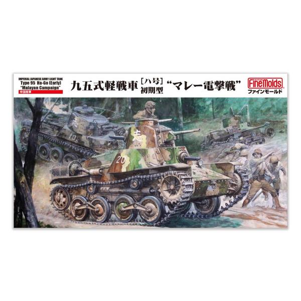 【発売日：2027年03月31日】予約受付中/◆2027年03月〜2027年04月頃 発売予定/※画像はイメージです。実際の商品とは異なる場合がございます。【ご予約商品をお求めの方へ】◆商品は余裕をもってメーカーへ発注しておりますが、メーカ...