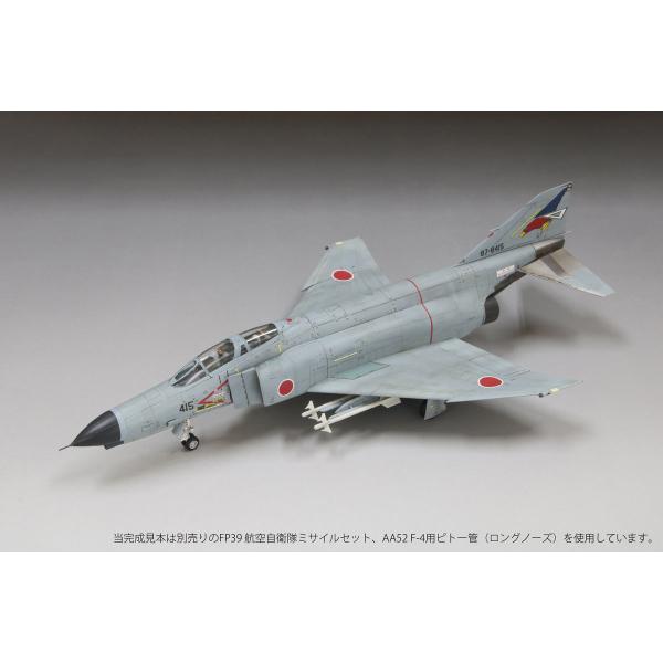 在庫状況：お取り寄せ/2024年07月 発売/※画像はイメージです。実際の商品とは異なる場合がございます。ファインモールド 1/72 航空自衛隊 F-4EJ改 戦闘機 第302飛行隊 “オジロワシ”です。