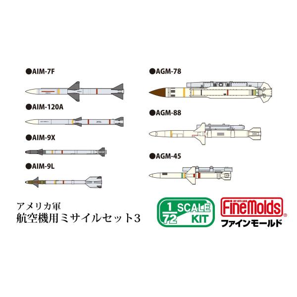 【発売日：2026年09月30日】予約受付中/2026年09月〜2026年10月頃 発売予定/※画像はイメージです。実際の商品とは異なる場合がございます。【ご予約商品をお求めの方へ】◆商品は余裕をもってメーカーへ発注しておりますが、メーカー...