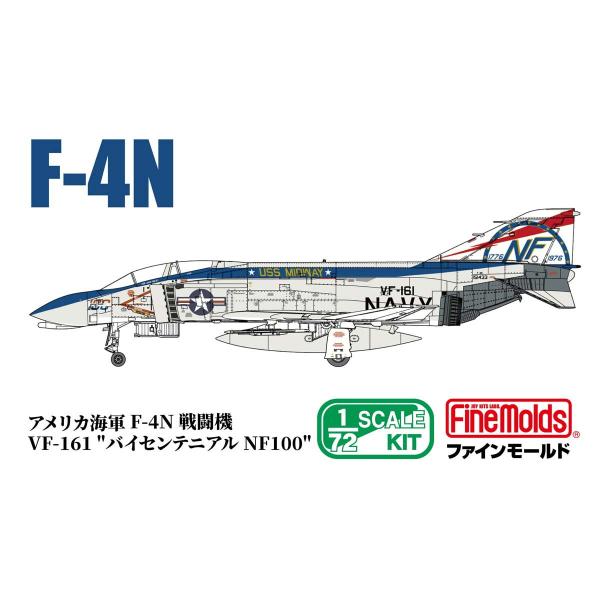 【発売日：2026年12月31日】予約受付中/◆2026年12月〜2027年01月頃 発売予定/※画像はイメージです。実際の商品とは異なる場合がございます。【ご予約商品をお求めの方へ】◆商品は余裕をもってメーカーへ発注しておりますが、メーカ...