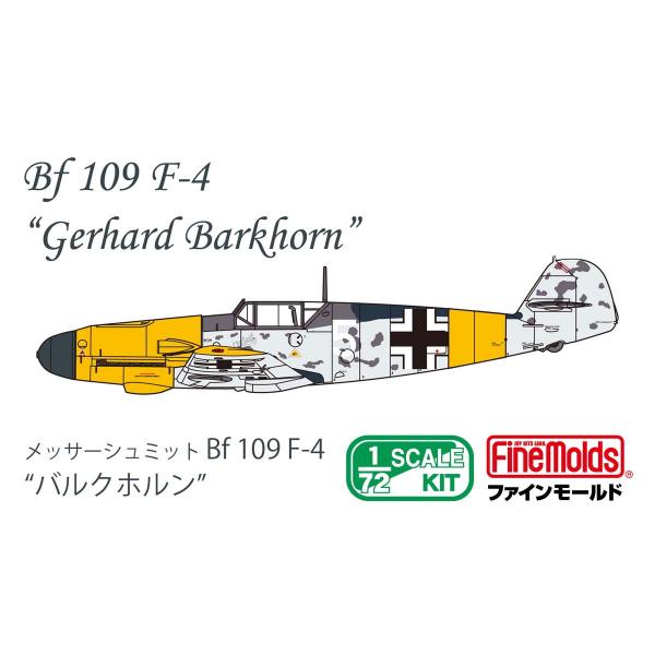【発売日：2026年09月30日】予約受付中/2026年09月〜2026年10月頃 発売予定/※画像はイメージです。実際の商品とは異なる場合がございます。【ご予約商品をお求めの方へ】◆商品は余裕をもってメーカーへ発注しておりますが、メーカー...