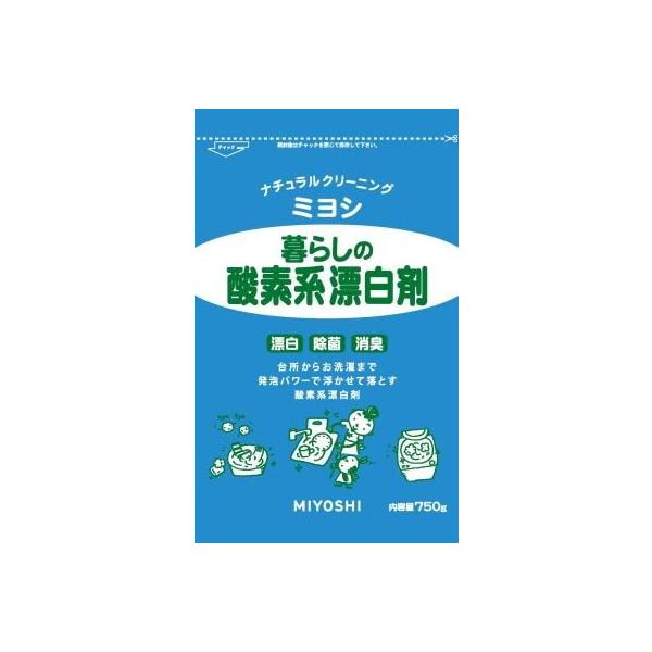 在庫状況：在庫あり/◆※仕様及び外観は改良のため予告なく変更される場合がありますので、最新情報はメーカーページ等にてご確認ください。◆台所から洗濯まで発泡パワーで浮かせて落とす酸素系漂白剤◆セスキより強いアルカリに発泡力が加わった『パワー型...