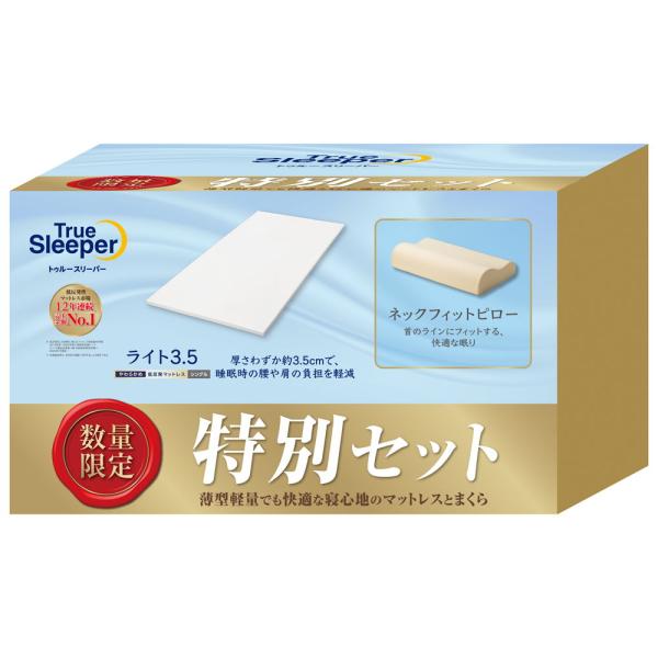 在庫状況：在庫あり/◆【ウレタンについて】●においについて中材は、開封直後にウレタン特有のにおいがする場合があります。 陰干しを繰返したり使用するうちに、徐々ににおいは軽減されます。 においが気になる場合は、インナーカバーを開けて風通しのよ...