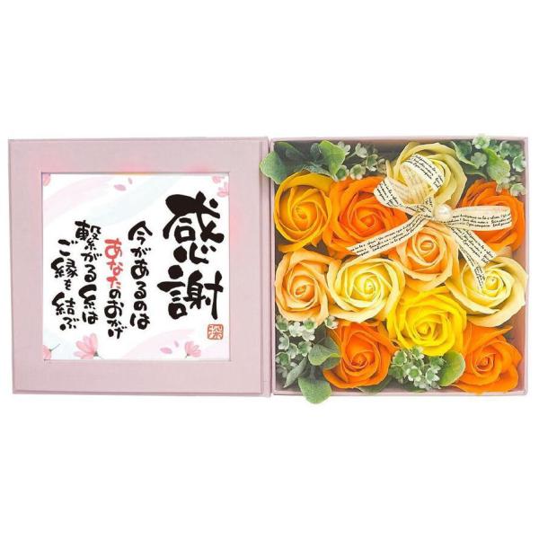 在庫状況：お取り寄せ/5日〜7日で出荷/※こちらの販売ページは入浴剤、感謝ピンク/オレンジとなります◆華やかなフラワーモチーフ◆香りを楽しめるバスフレグランス◆ポエム付き/[POEMBOX1A2O]