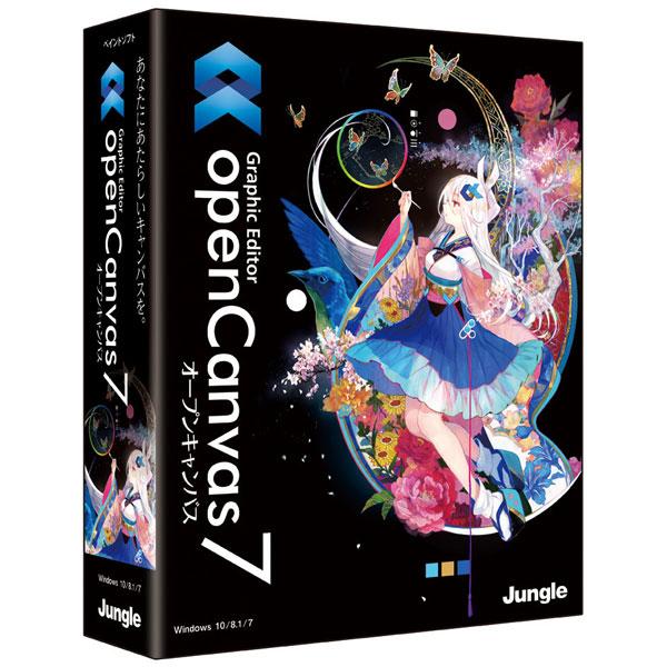 在庫状況：お取り寄せ/2018年05月 発売/※この商品はパッケージ(CD-ROM)版です。◆直感的な操作ができる多機能ペイントソフト◆ユーザーインターフェースを再設計し、ブラシエンジンも強力にパワーアップ【Windows】/[OPENCA...